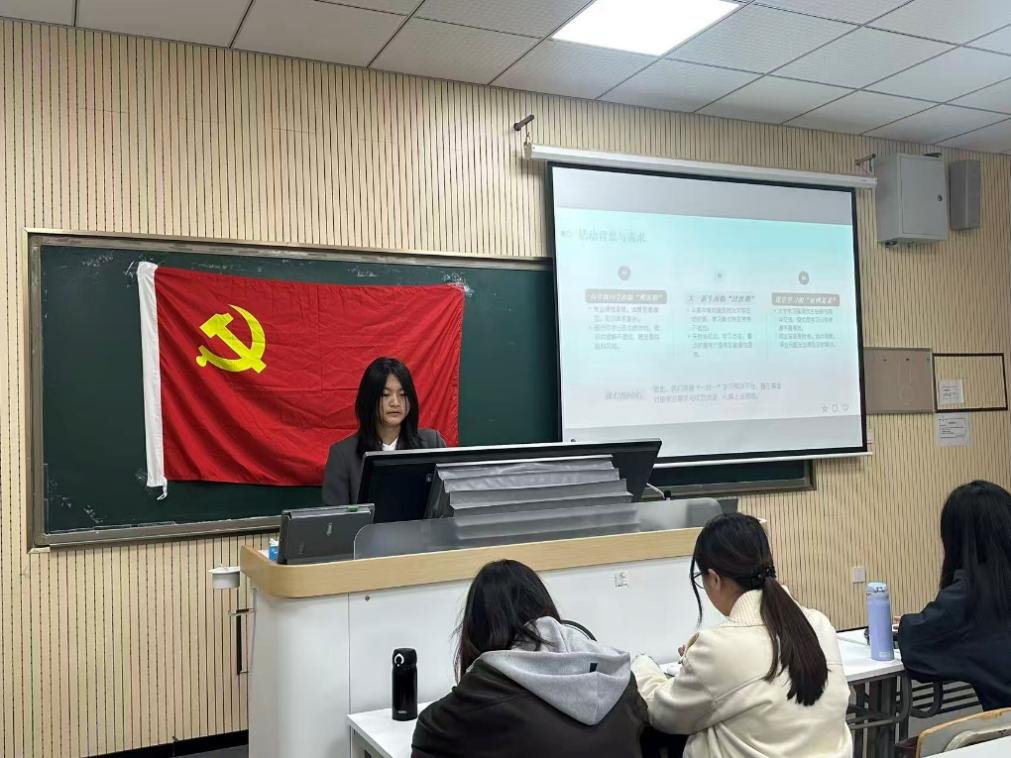 党建引领强学风，“金”诚帮扶伴成长—金融学院“一对一”学习帮扶活动圆满结束